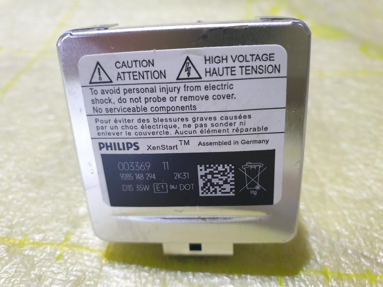 더뉴k7 hid 필립스 순정 벌브 전구 D1S 3만원 | 헬로마켓