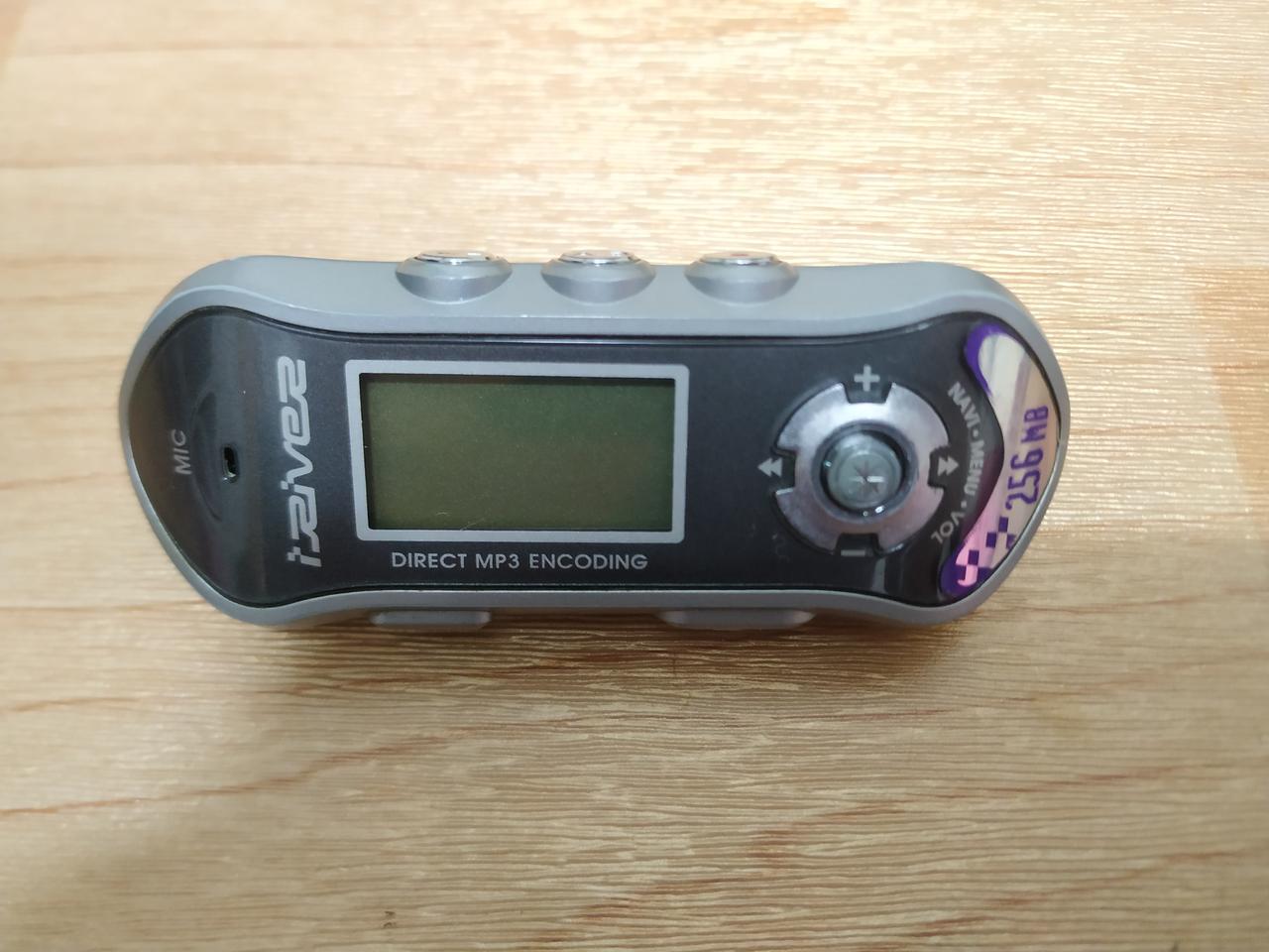 아이리버 MP3 플레이어 iFP-390T (256MB) | 세컨웨어(헬로마켓)