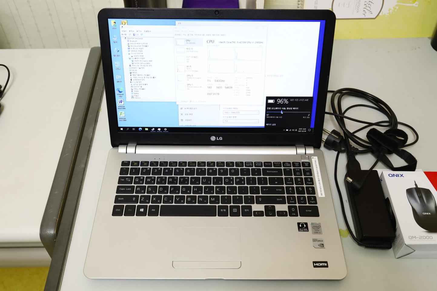 LG 15N54 고성능 노트북 | 헬로마켓