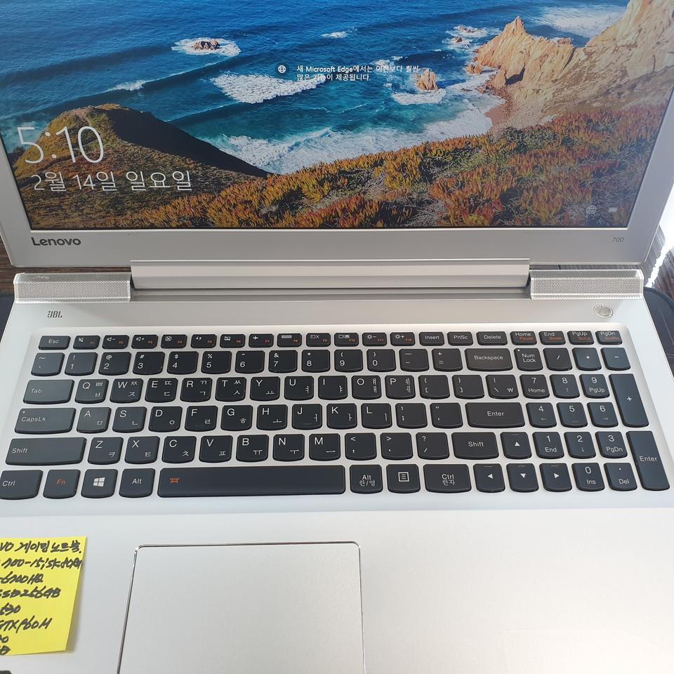 레노버 게이밍노트북 700-15isk 80ru | 세컨웨어