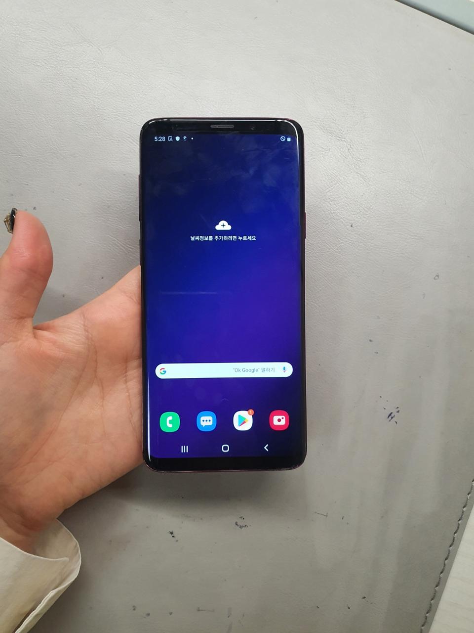 (무잔상)갤럭시s9플러스.256기가AAA급 | 헬로마켓