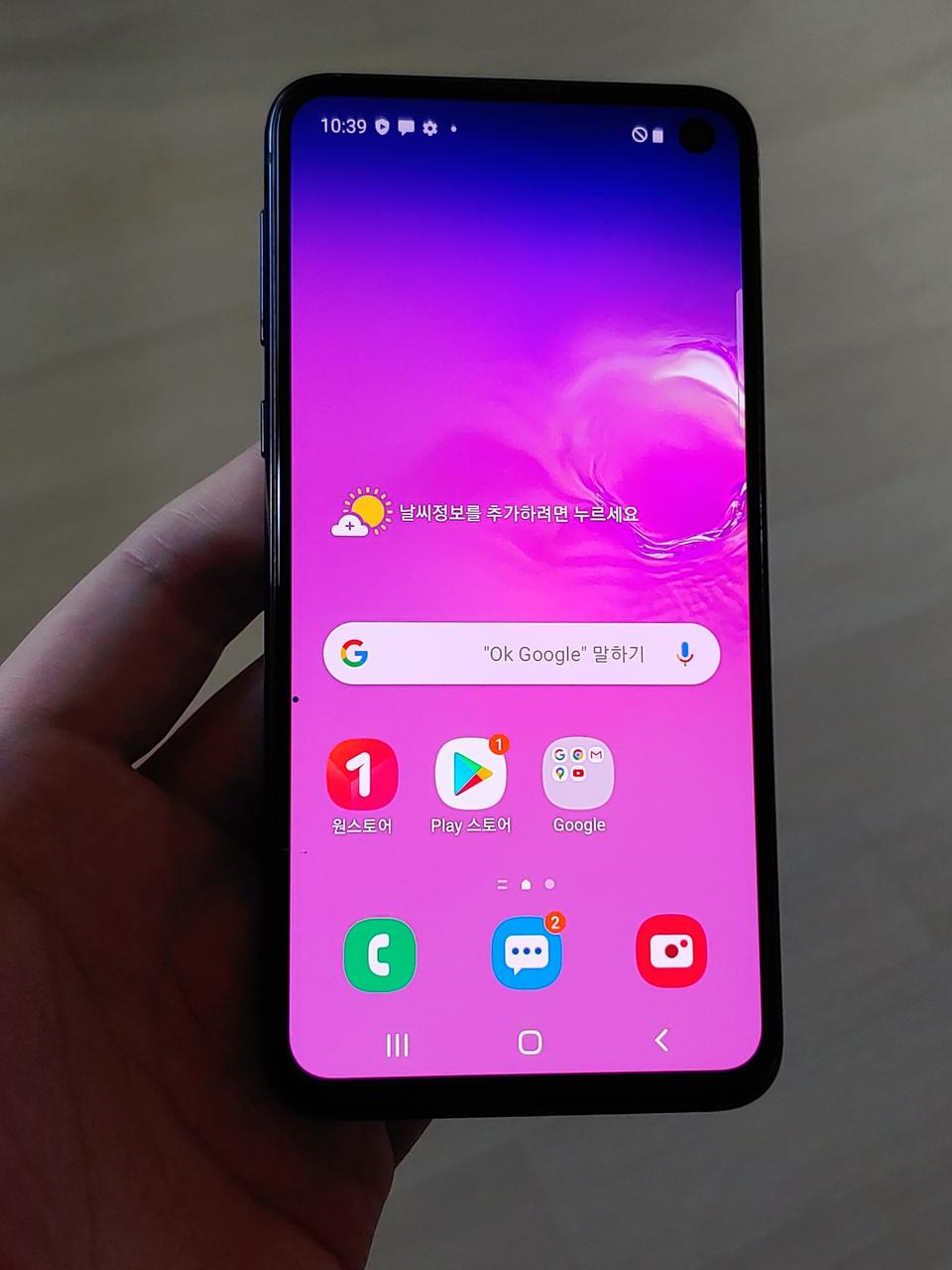 갤럭시 S10e 128g 블랙 G970 유심기변 | 헬로마켓