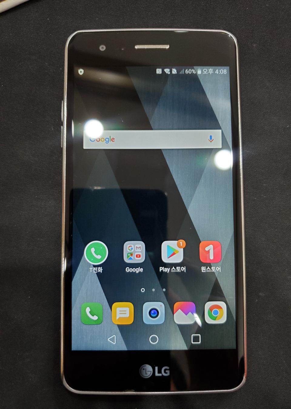 LG X300 LGM-K120S | 세컨웨어(헬로마켓)