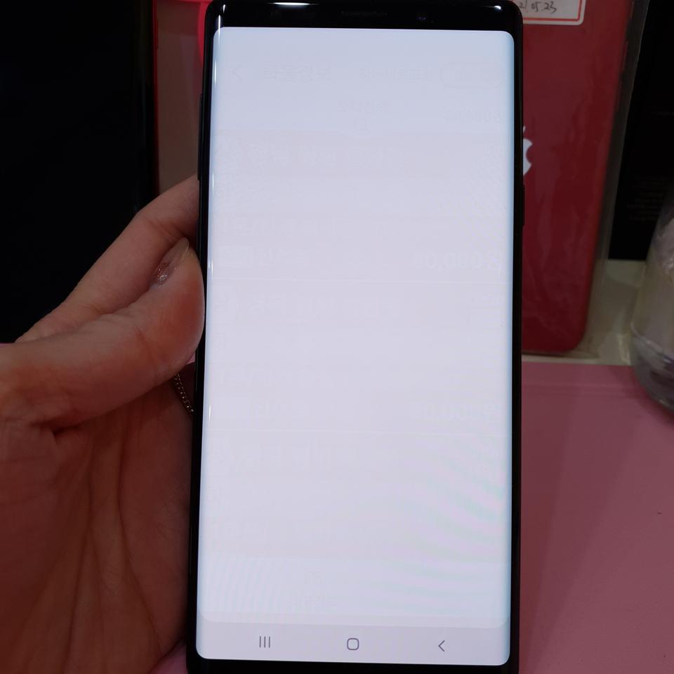 노트9블랙128G안내드려요 | 헬로마켓