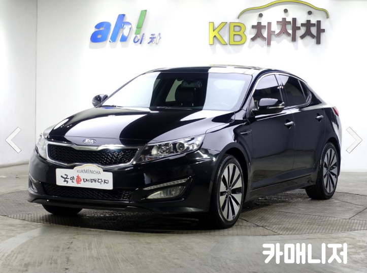 기아 K5 2.0 LPi 렌트 프레스티지 | 헬로마켓