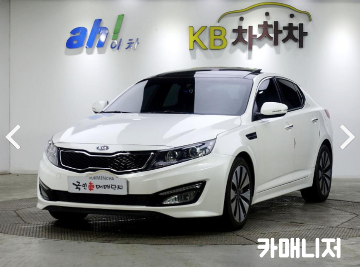 기아 K5 2.0 터보 GDi 프레스티지 | 헬로마켓