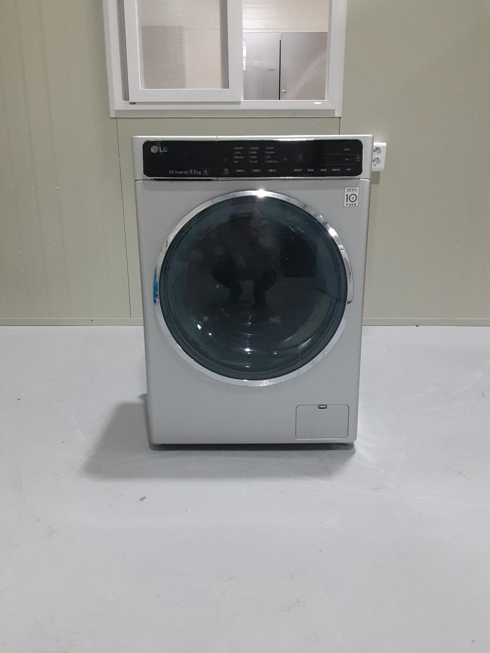 꼬망스 LG 3.5Kg 터치디스플레이 드럼세탁기 | 헬로마켓