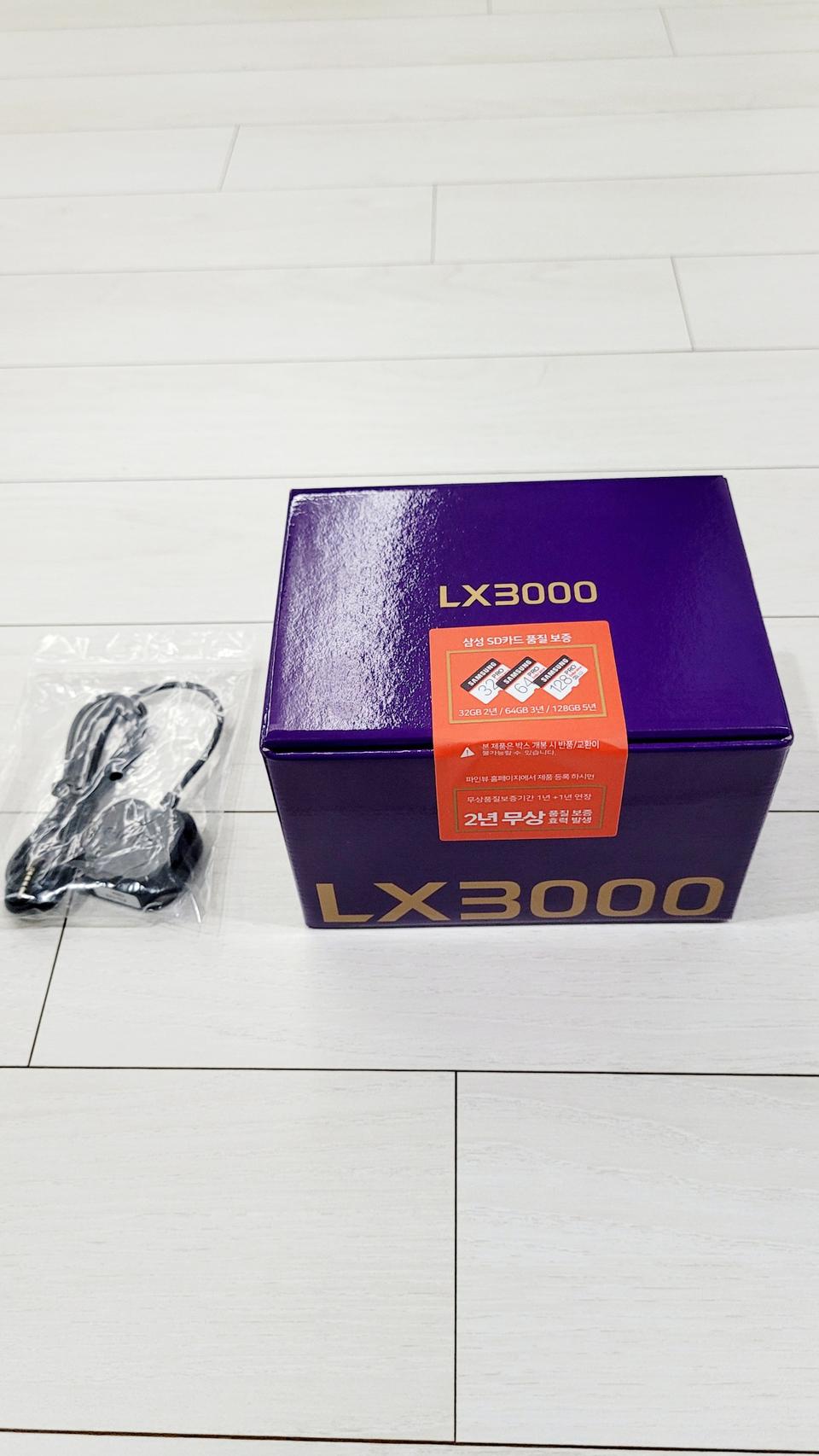 (미개봉)GPS 포함 블랙박스 파인뷰 LX3000 | 헬로마켓