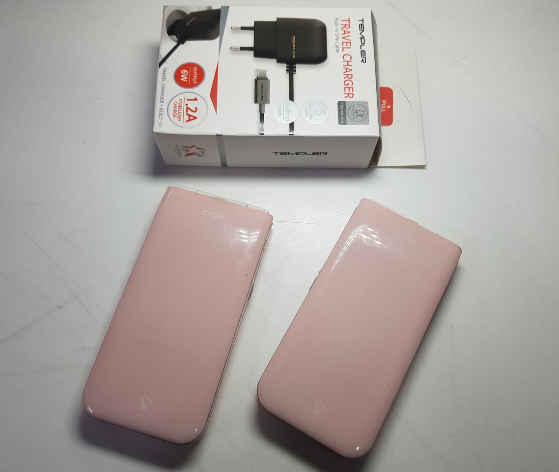 SKT 엘지 3G 폴더폰 롤리팝2(LG-SU430)팝... | 헬로마켓