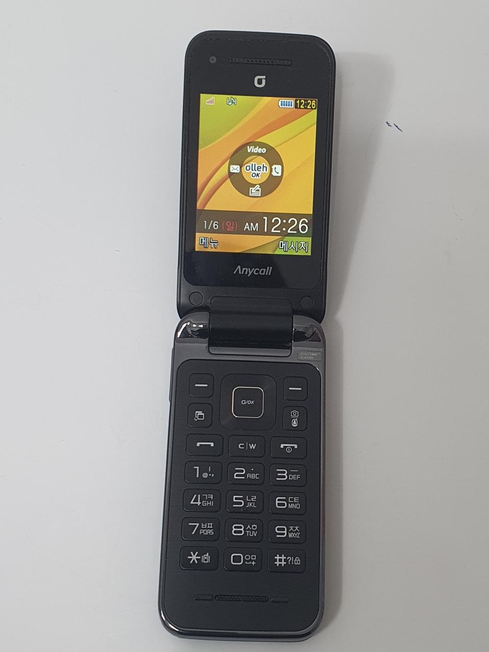 삼성 3G 폴더폰 (SWH-A300K) KT | 헬로마켓