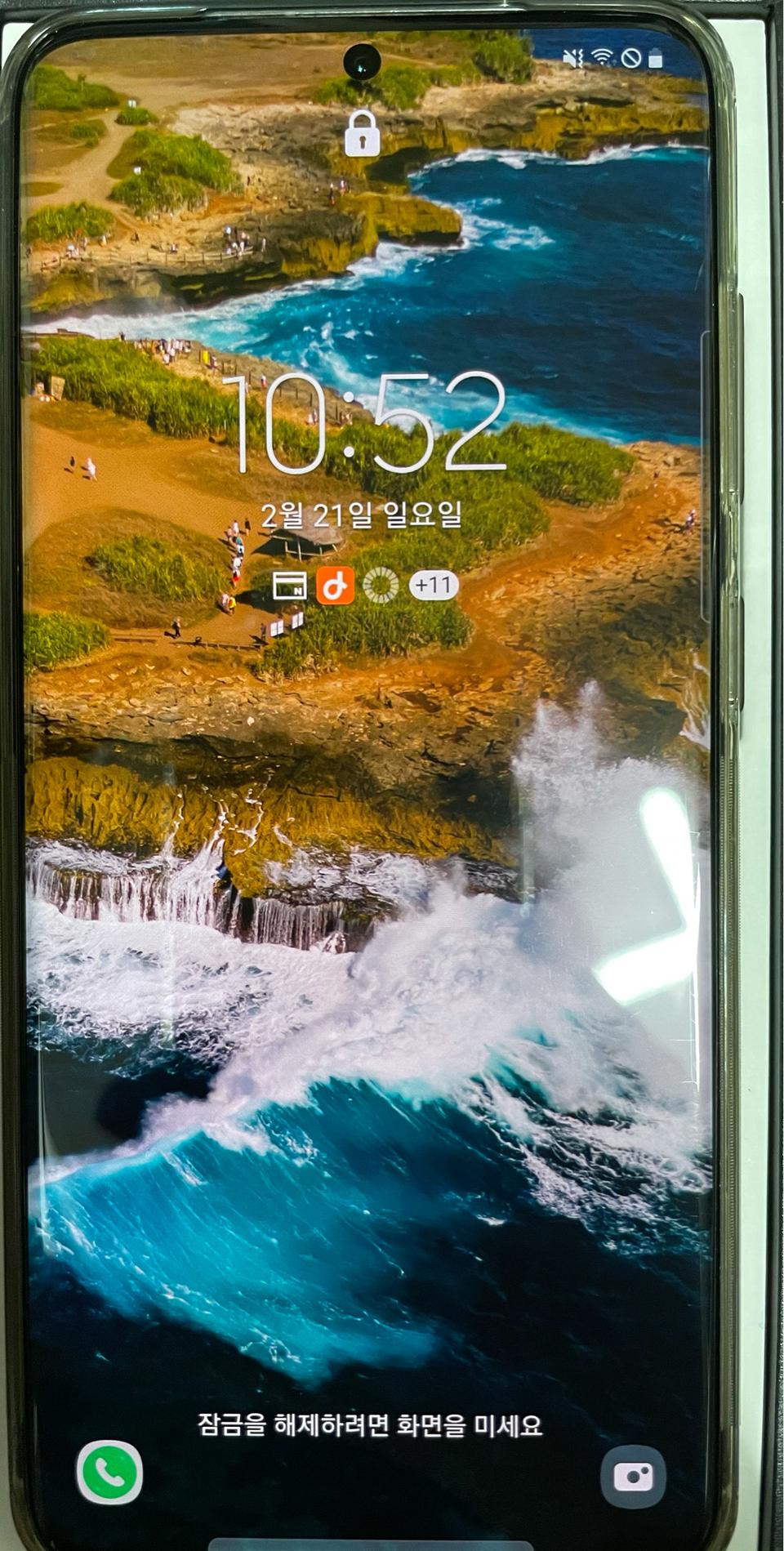 (무상AS남음)갤럭시S20 화이트 128G(SKT) | 헬로마켓