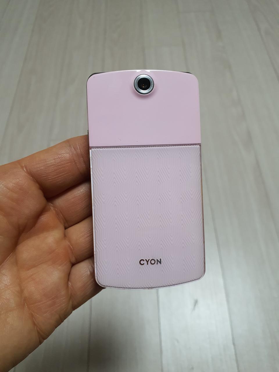 아이스크림1폰(lg-lh5000) lgt-436 | 헬로마켓