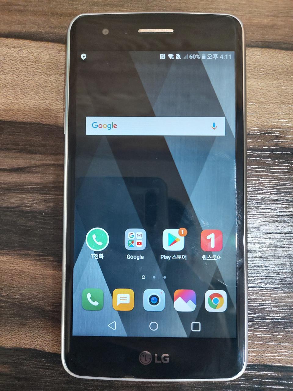 LG X300 LGM-K120S | 헬로마켓