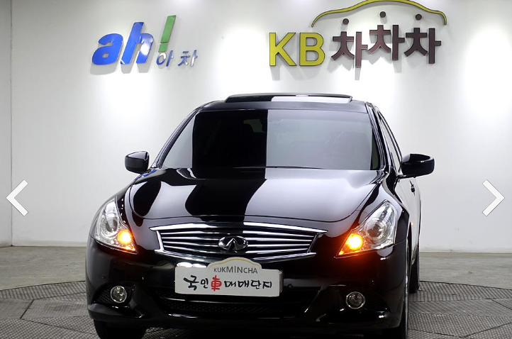 인피니티 G25 [V36] 2.5 세단 럭셔리 | 헬로마켓