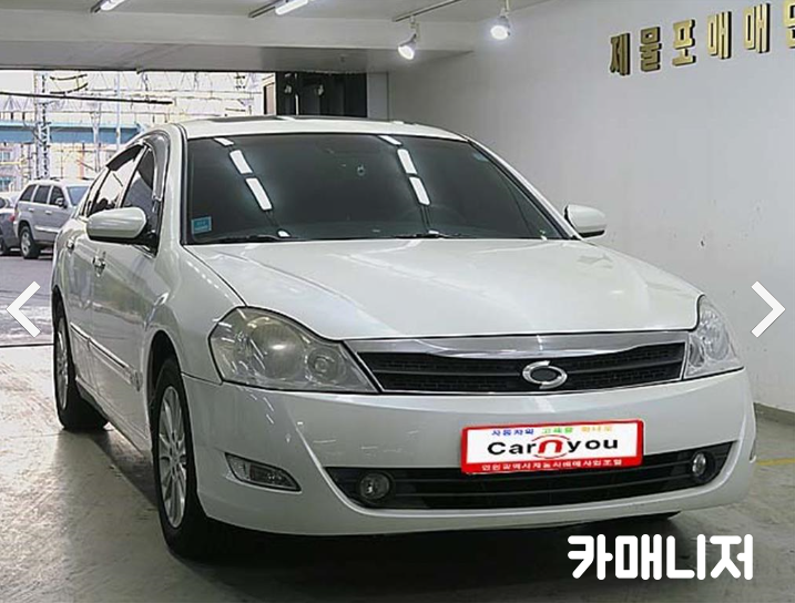 르노삼성 뉴 SM5 임프레션 LPLi 2.0 | 헬로마켓