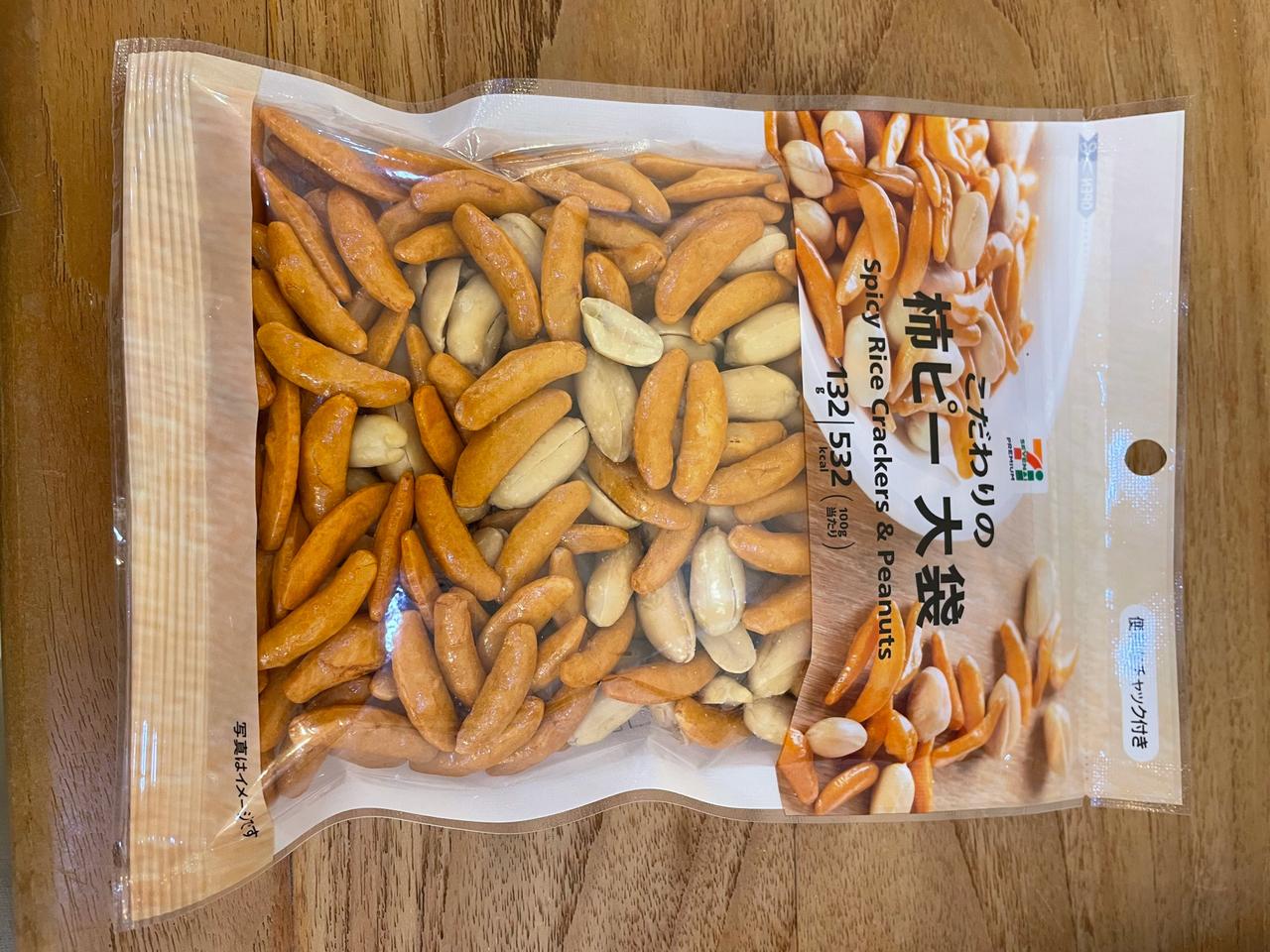 일본맥주안주엄선된카키피넛대용량견과류과자132g | 헬로마켓