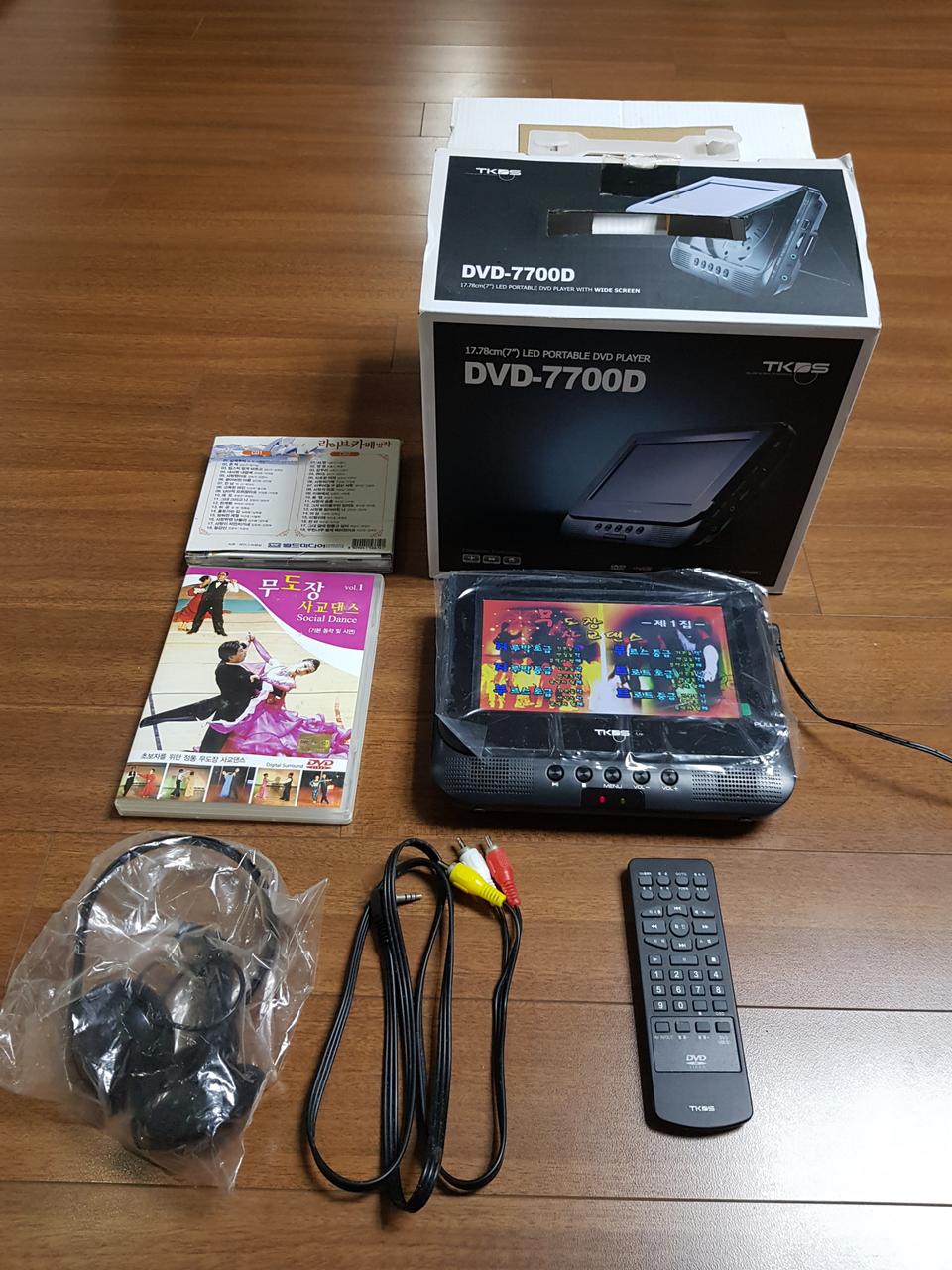 DVD-7700D(CD 재생기) | 헬로마켓