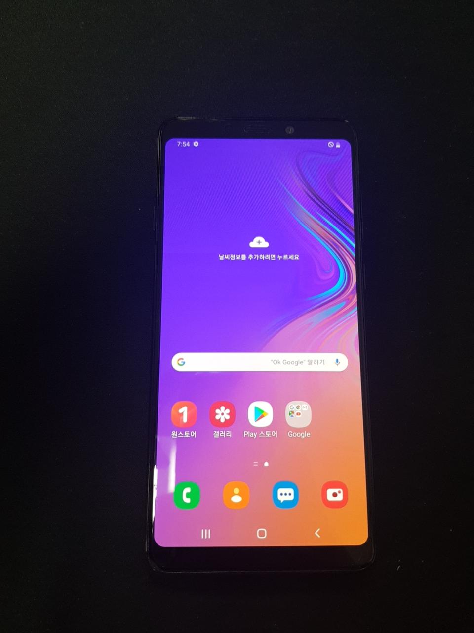 KT 갤럭시 A9 128G 블랙 기기단품 판매합니다 | 헬로마켓