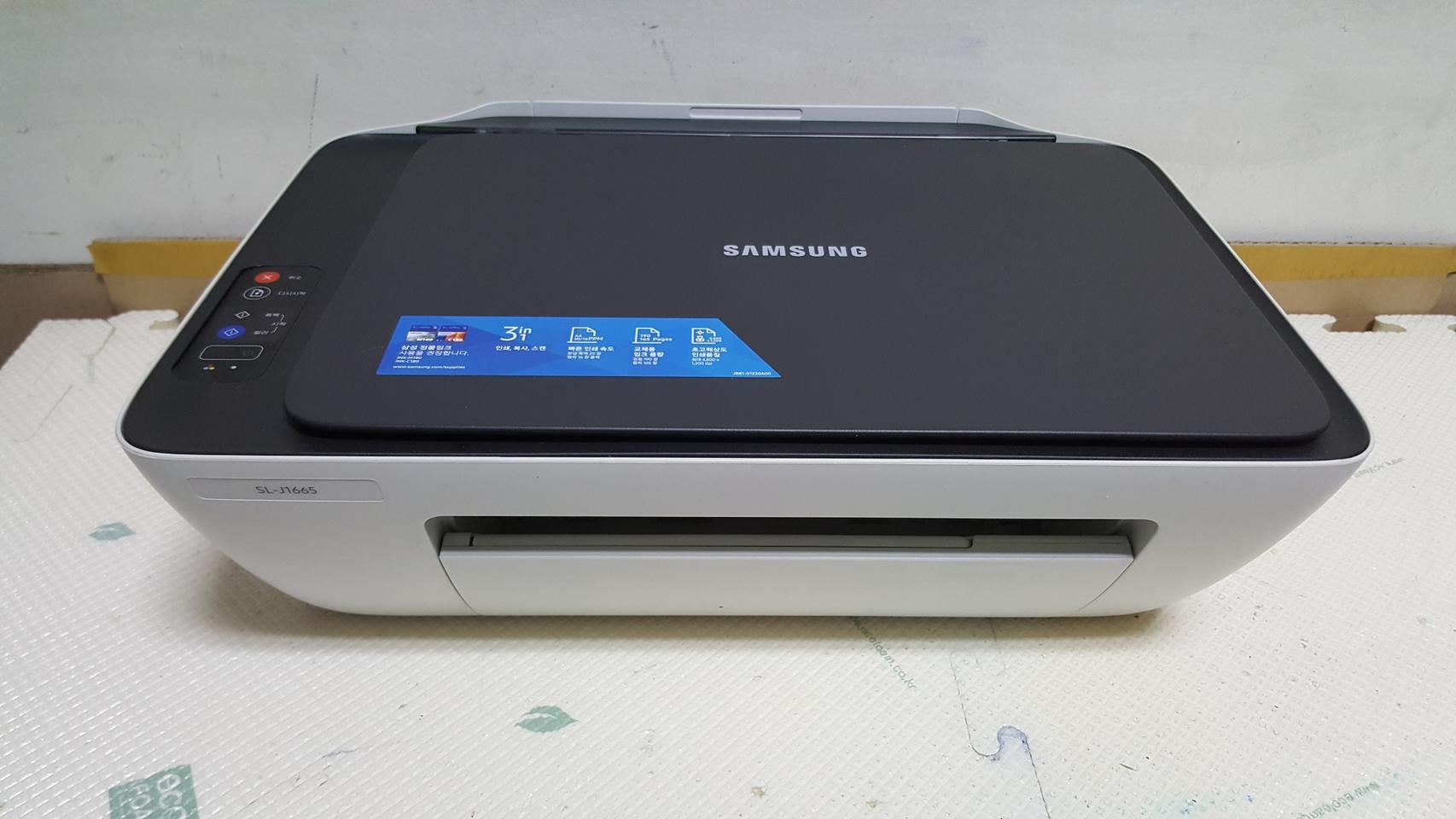 삼성칼라복합기 SL J1665팝니다 | 헬로마켓