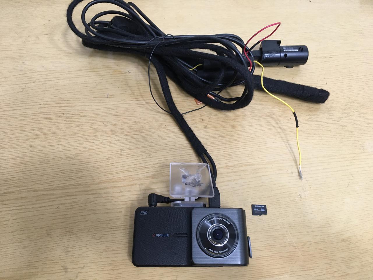 중고블박! 아이나비 QXD950mini 2채널 32기가 | 헬로마켓