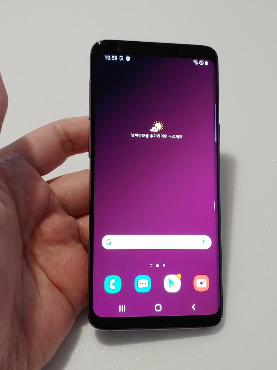 갤럭시 S9 64g 퍼플 G960 정상해지 | 헬로마켓