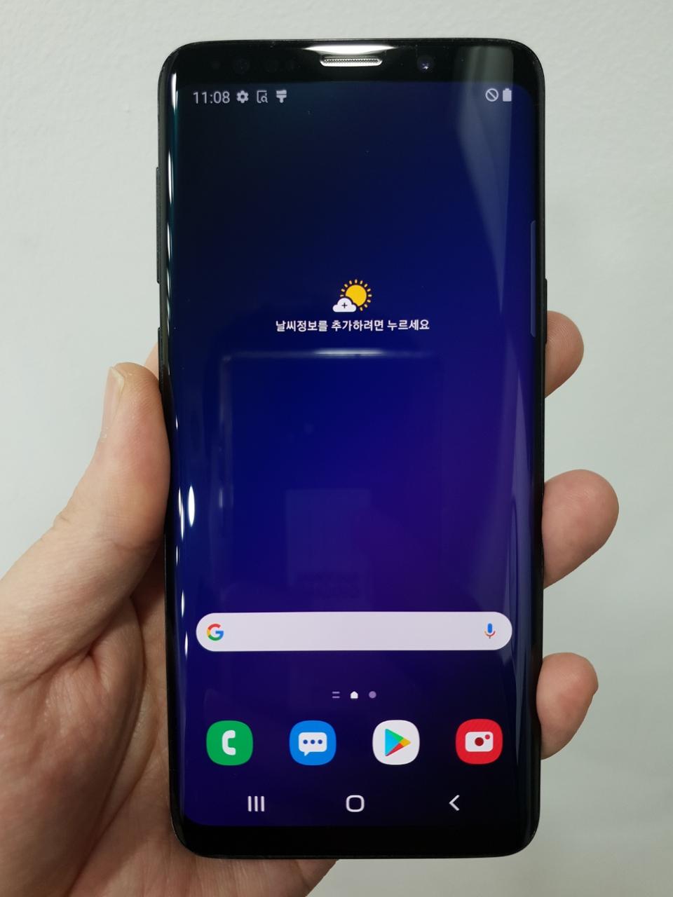 삼성 갤럭시S9 (블랙, 64기가, SSS급) 팝니다 | 헬로마켓