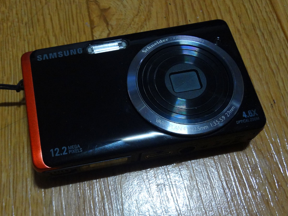 삼성 VLUU ST550 - 1,200만 화소 | 헬로마켓