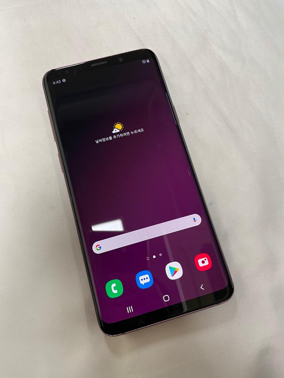 삼성 갤럭시 S9 플러스 퍼플 256G 정상해지 | 헬로마켓