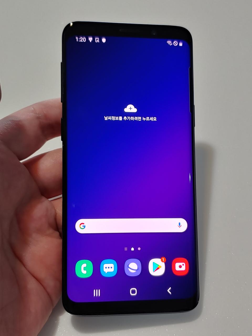 갤럭시 S9 64g 블랙 G960 정상해지 | 헬로마켓