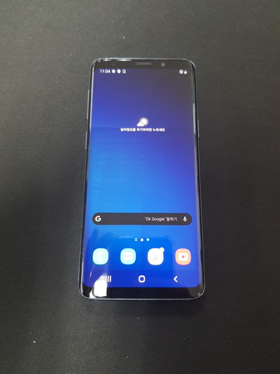 SKT 갤럭시 S9 64G 블루 기기단품 판매합니다 | 헬로마켓