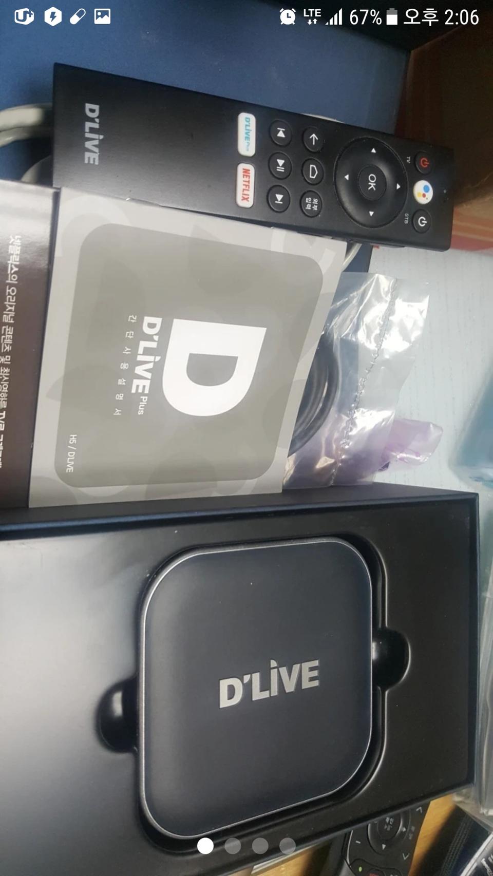 딜라이브 H5 4k uhd ott 팝니다넷플릭스, 유... | 세컨웨어(헬로마켓)