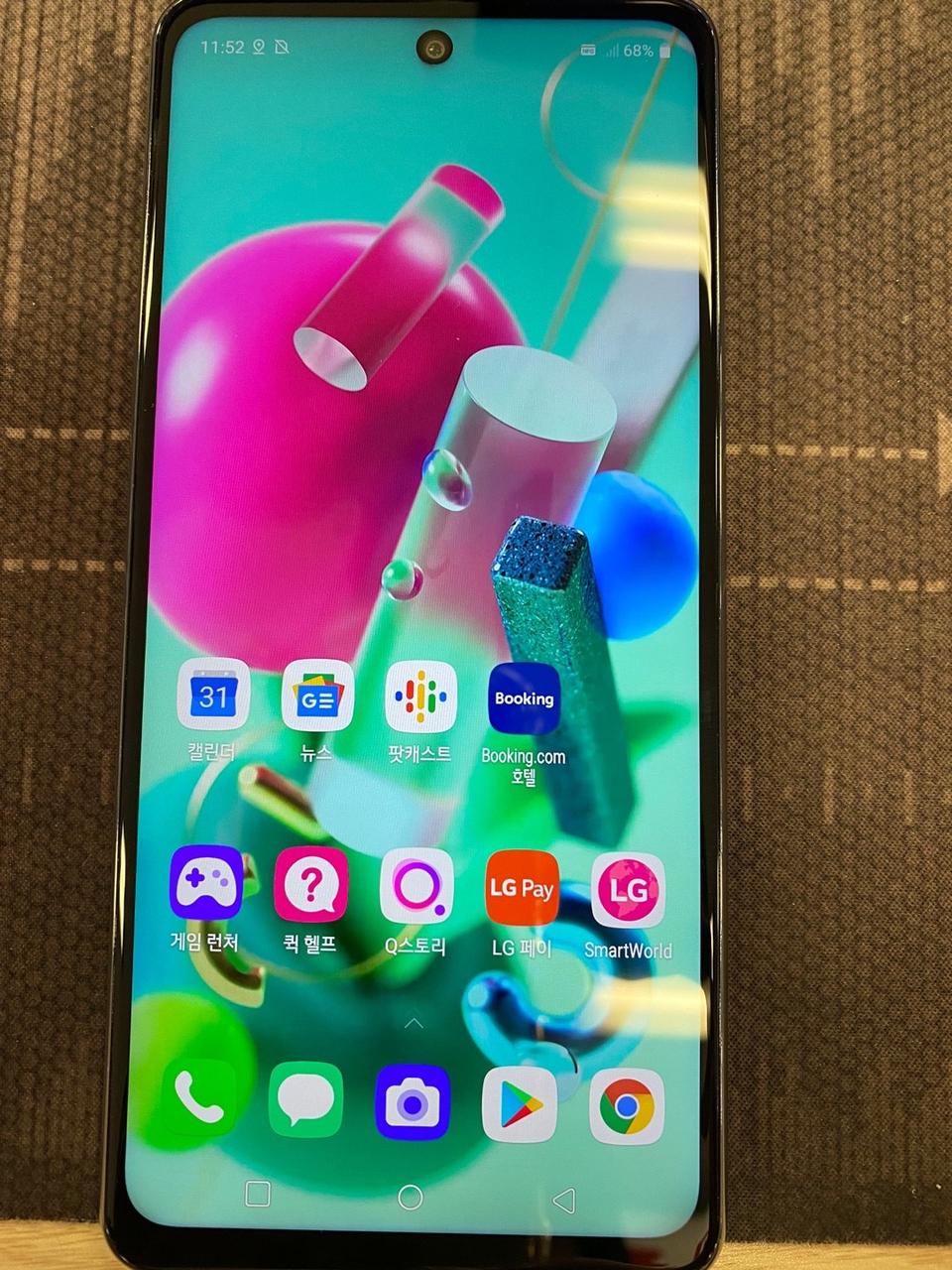 LG Q920 화이트A급/2022.02월까지 LG서비... | 헬로마켓