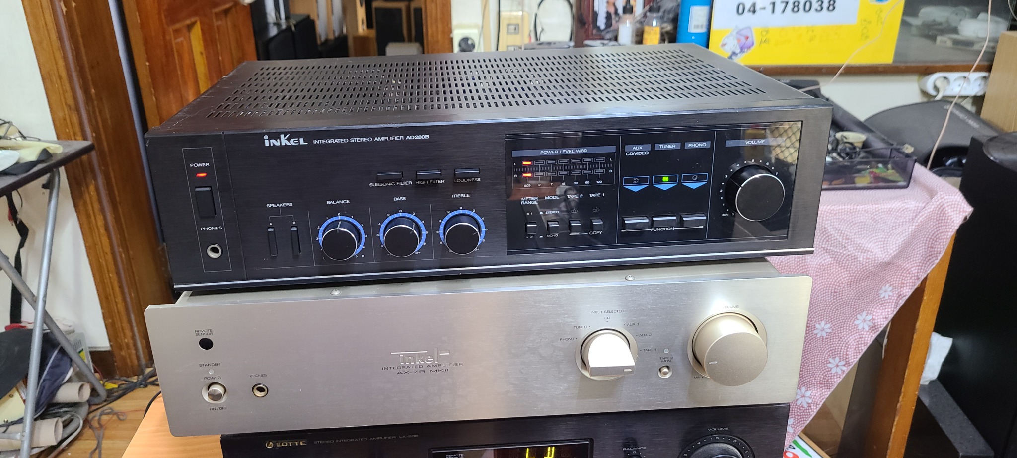 인켈 인티앰프 ad280b 직거래요 | 헬로마켓