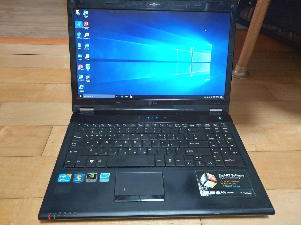 LG 노트북 R590 i3 팝니다 | 헬로마켓