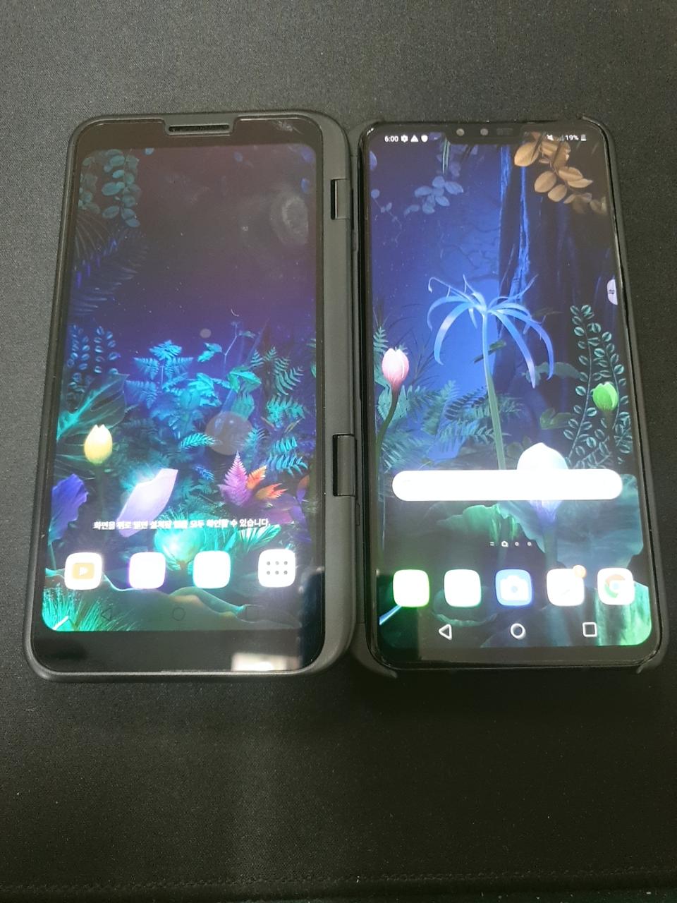 KT LG-V50 128G 블랙 듀얼스크린포함 판매합니다 | 헬로마켓