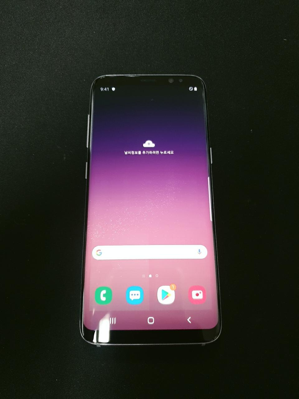 SKT 갤럭시 S8 64G 오키드그레이 기기단품 판매합니다 | 헬로마켓