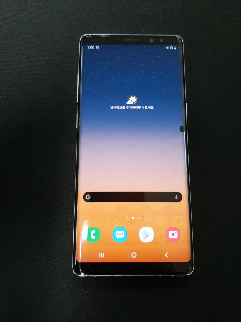 SKT 갤럭시 노트8 64G 골드 기기단품 판매합니다 | 헬로마켓