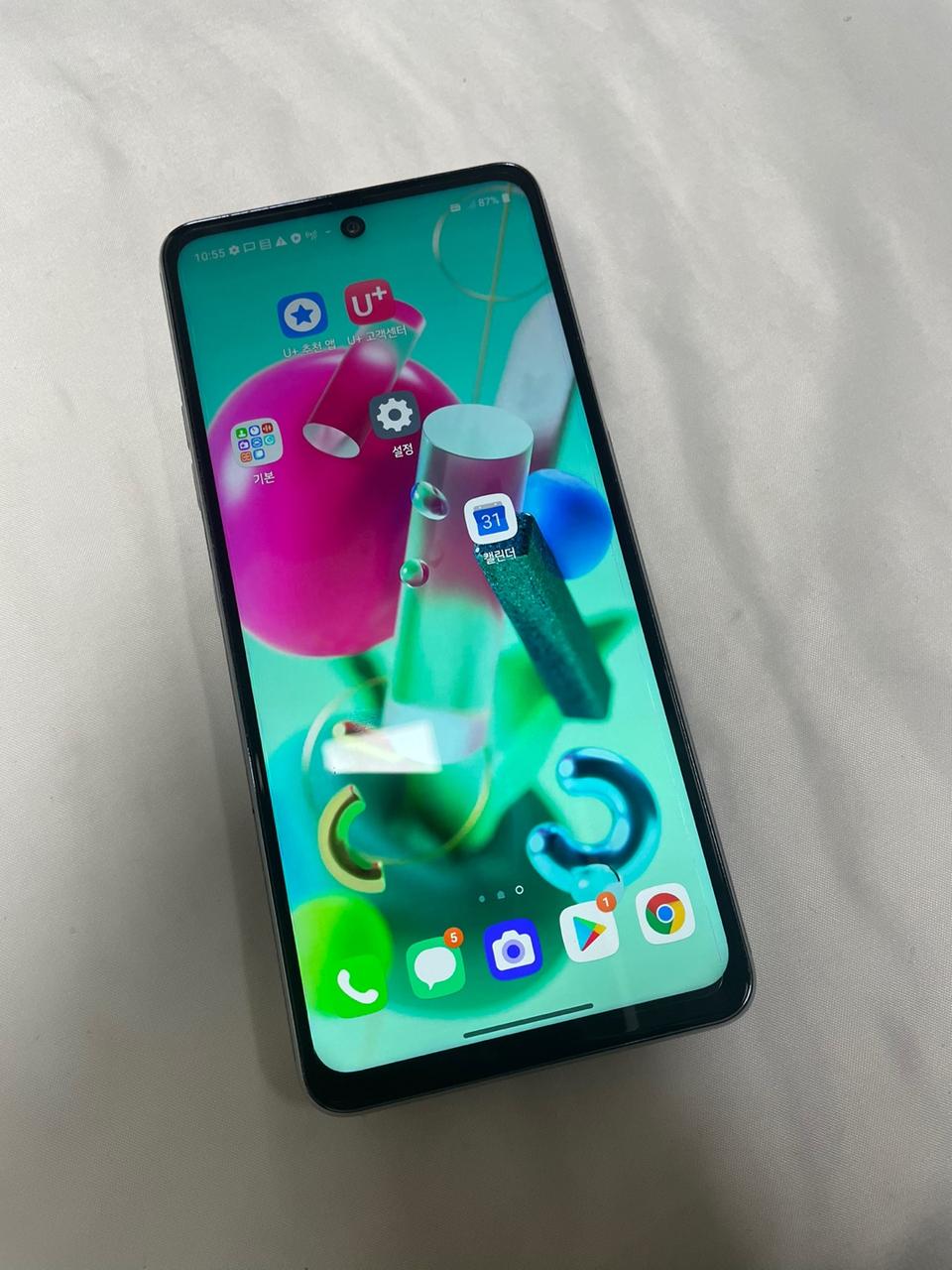 LG Q92 화이트 128G 정상해지 | 세컨웨어(헬로마켓)