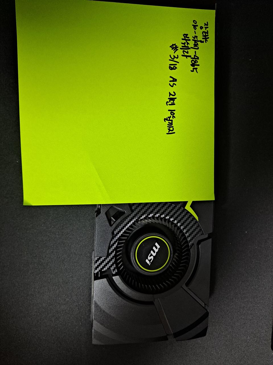 RTX 2080팝니다. | 헬로마켓