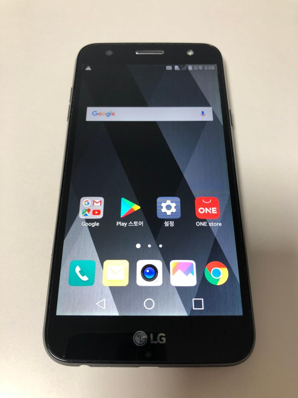 LG X500 블랙 3만원에 판매(85482) | 헬로마켓