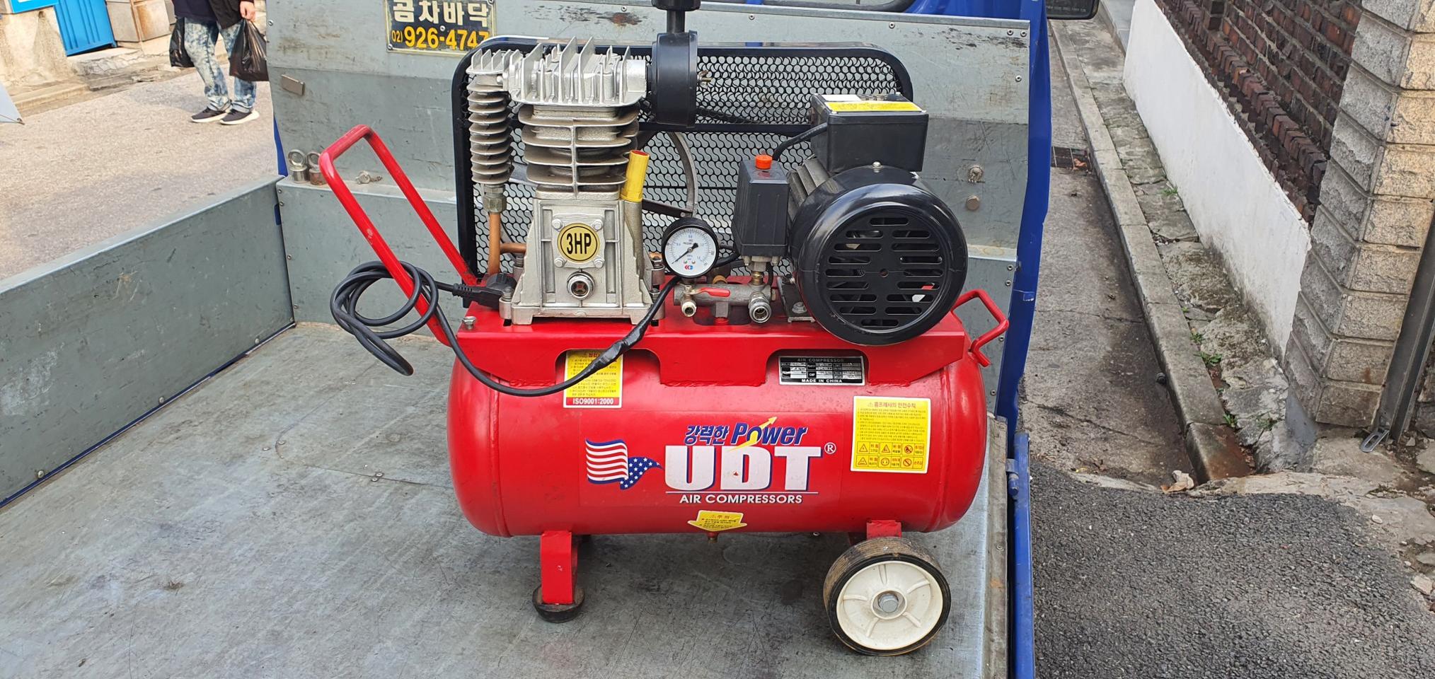 UDT 3마력 콤프레샤 UDT-3040 | 헬로마켓