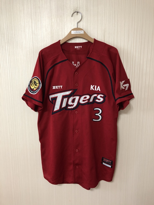 KBO ZETT 기아타이거즈 레드원정 유니폼/져지 1... | 헬로마켓