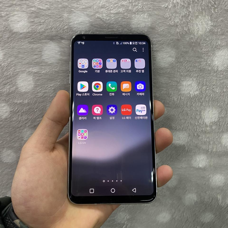 LG V30 실버 64기가 판매합니다 | 헬로마켓
