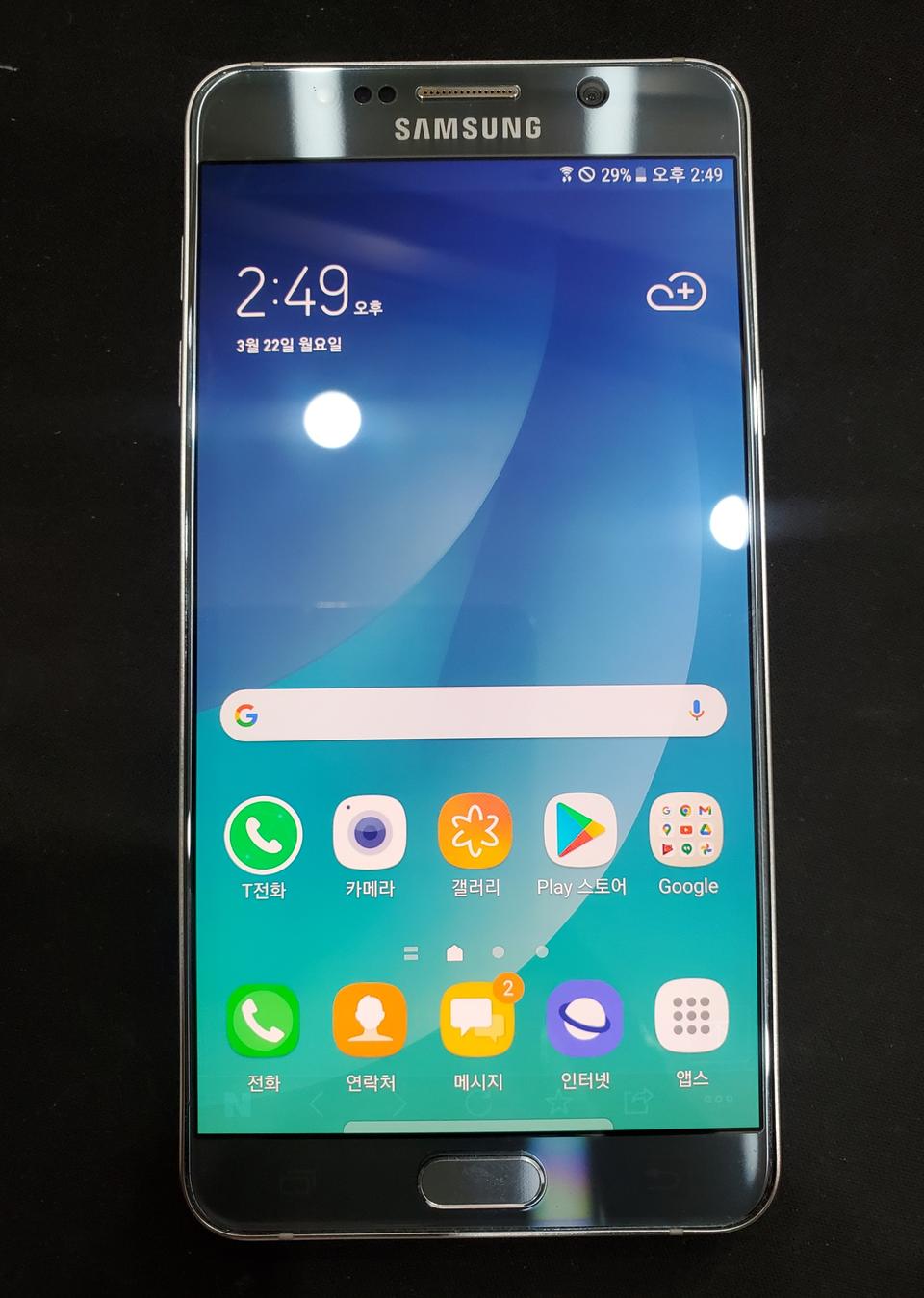 삼성 갤럭시 노트5 SM-N920S 64기가 | 헬로마켓