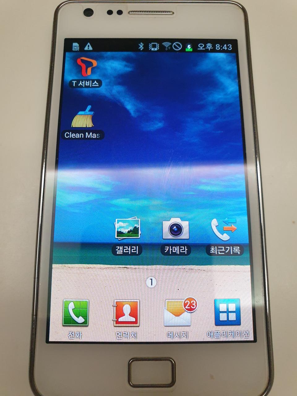 SKT 갤럭시S2 공기계 | 헬로마켓