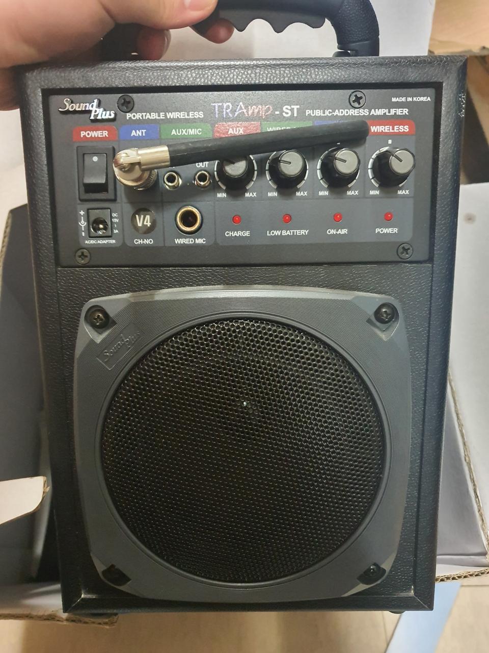 사운드엠프 TRAMP-ST | 헬로마켓