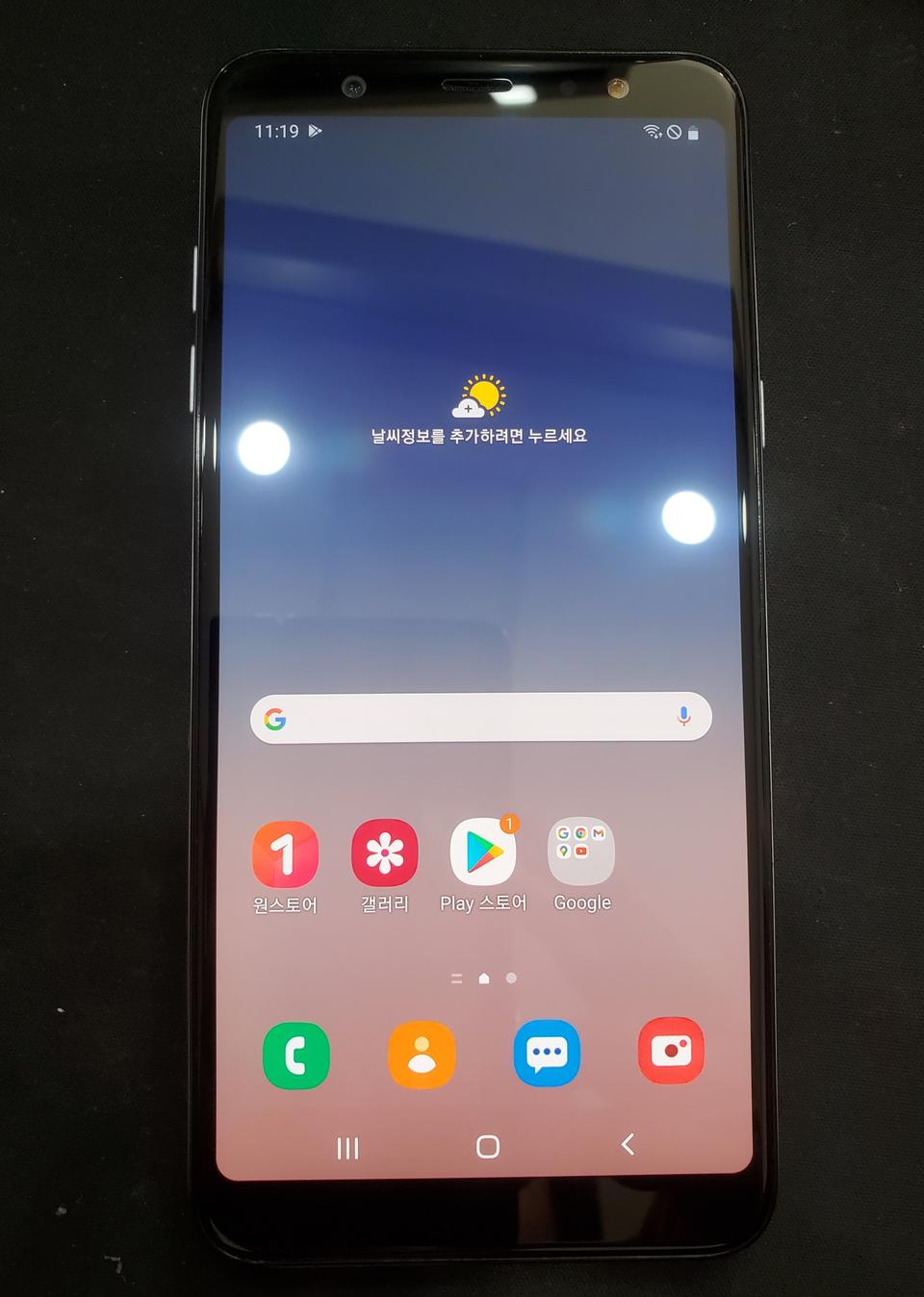 삼성 갤럭시 진 SM-A605K | 헬로마켓