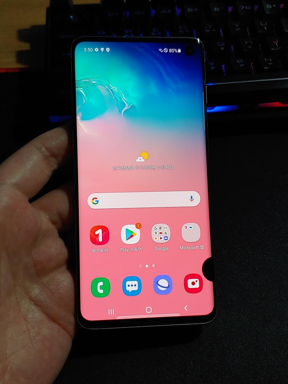 갤럭시 S10 128g 화이트 G973 정상해지 | 헬로마켓