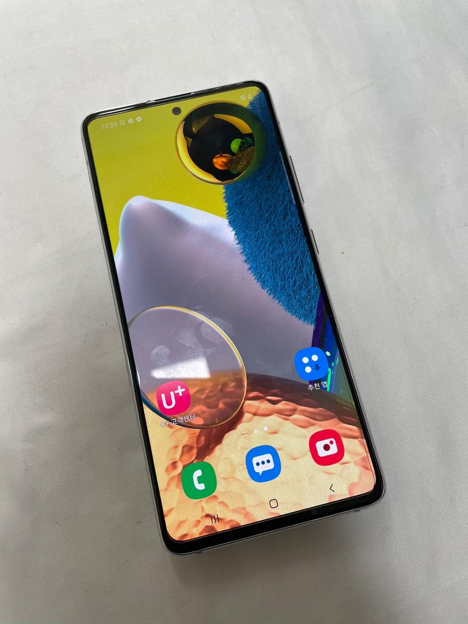 삼성 갤럭시 A51 화이트 128G 정상해지 | 세컨웨어(헬로마켓)