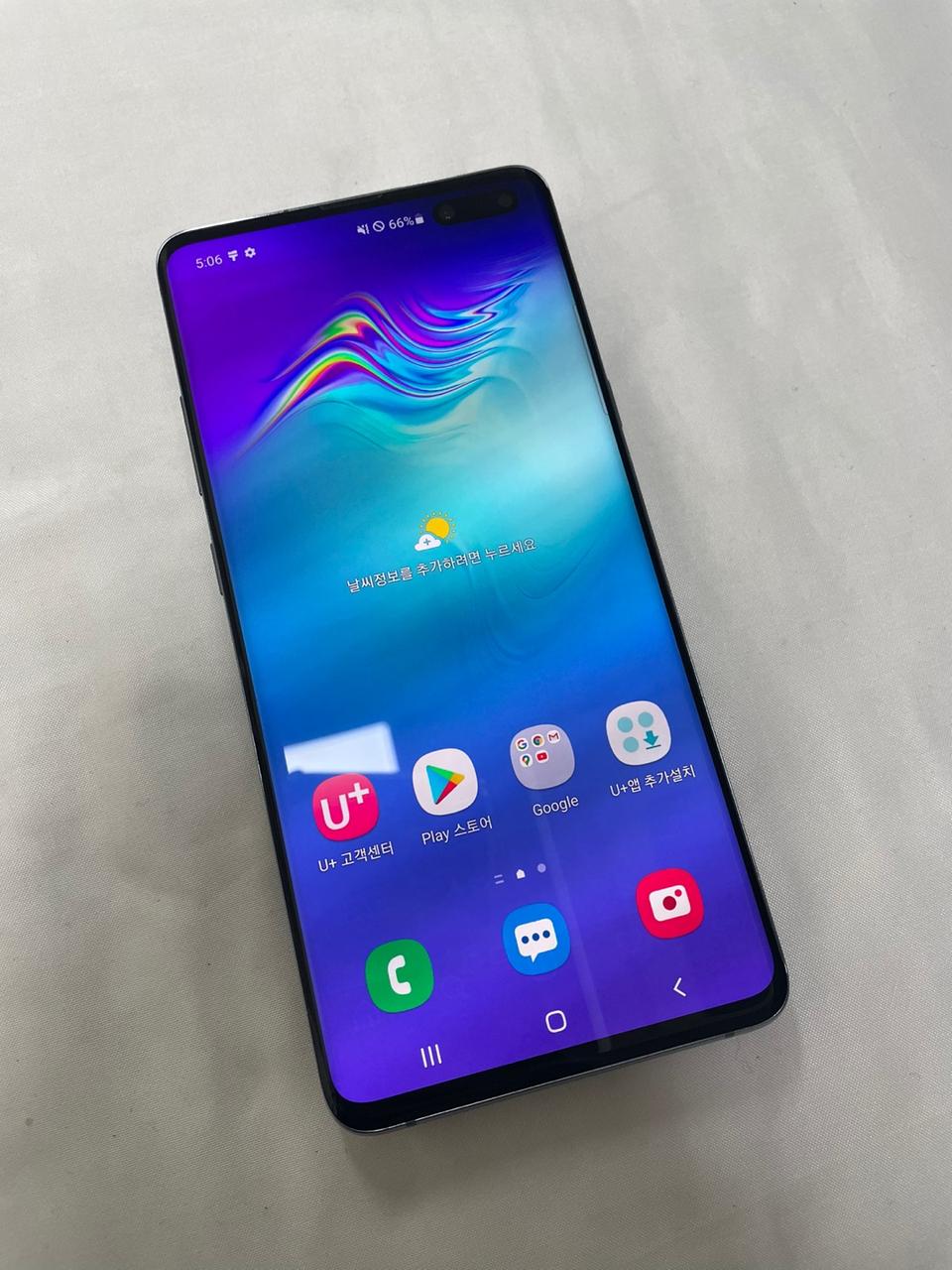 삼성 갤럭시 S10 5G 블랙 256G 정상해지 | 헬로마켓